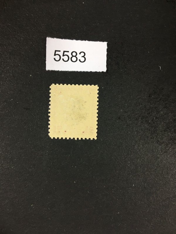 US Stamps # 832 Mint OG NH LOT #J 5583 | United States, General Issue ...