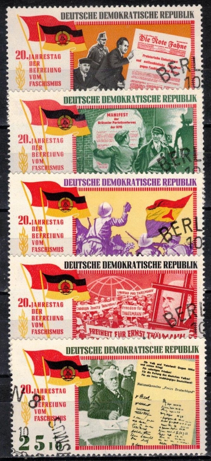 Germany - DDR - Scott B127-B131 | Europe - Germany & Colonies - Germany DDR, Semi-Postal Stamp ...