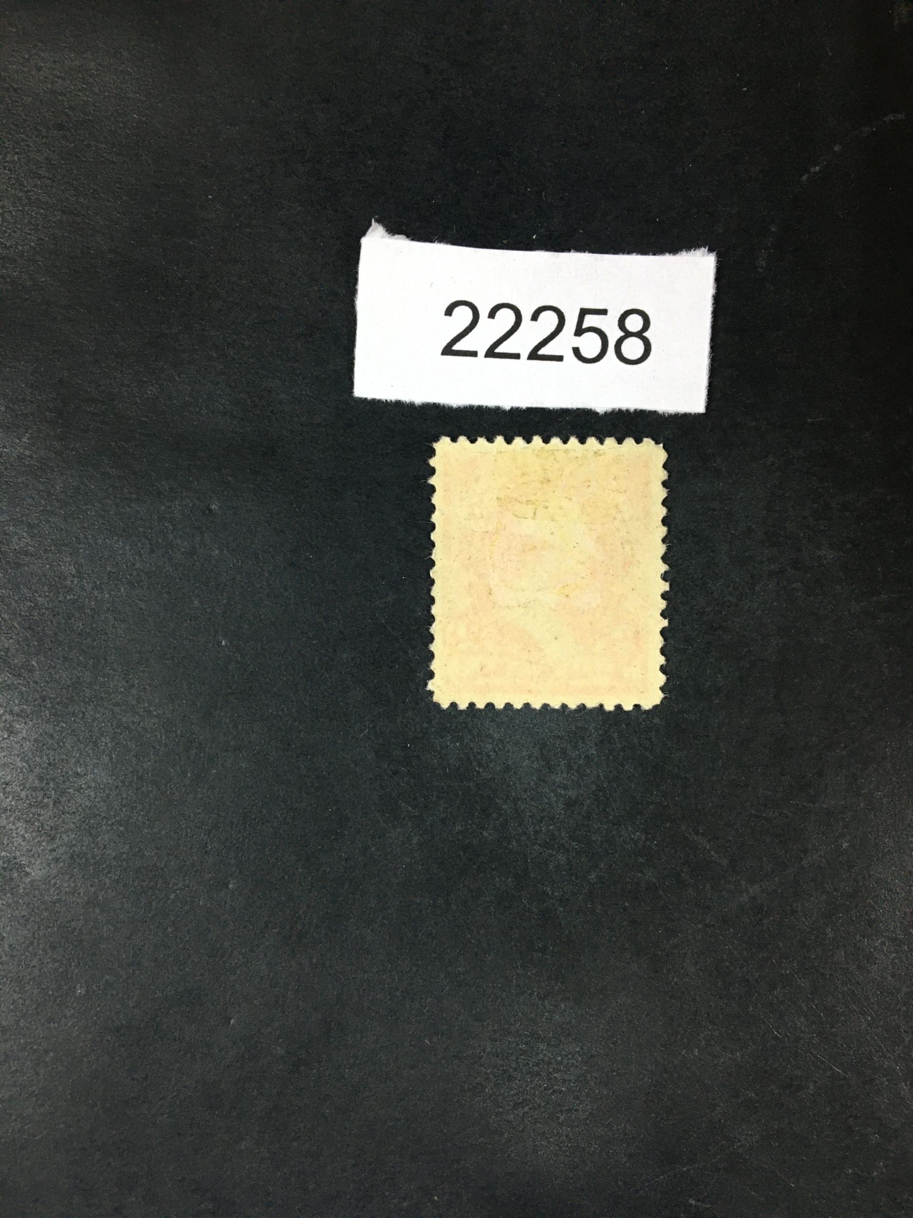 US Stamps # 249 NO WMK Mint OG H VF/XF $190 LOT #22258 | United States ...