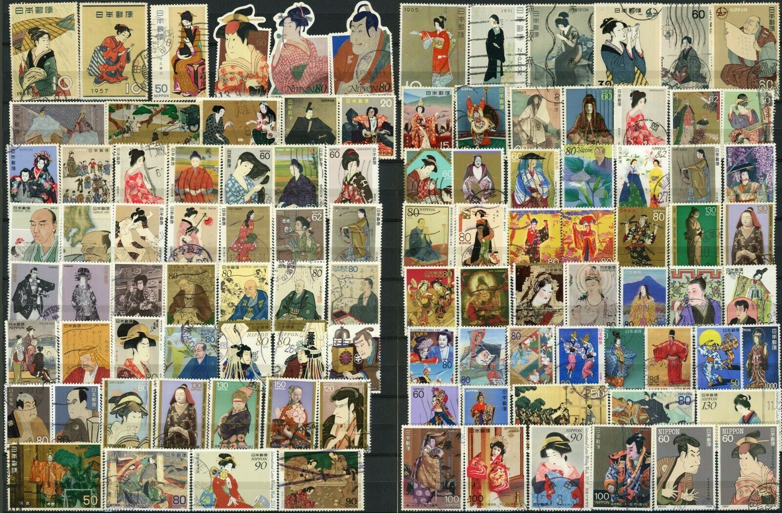 Japan Postage Asia Stamp Collection Topical Used J028 | Asia - Japan ...