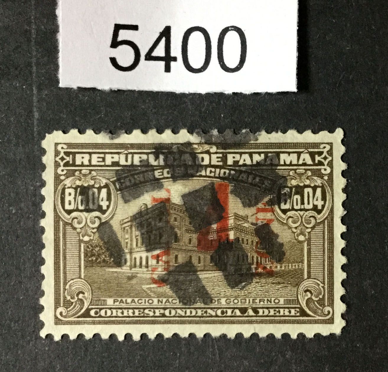 US Stamps Canal Zone #J11 Used LOT #5400 | United States, Postage Due ... US Stamps Canal Zone #J11 Used LOT #5400 | United States, Postage Due ...