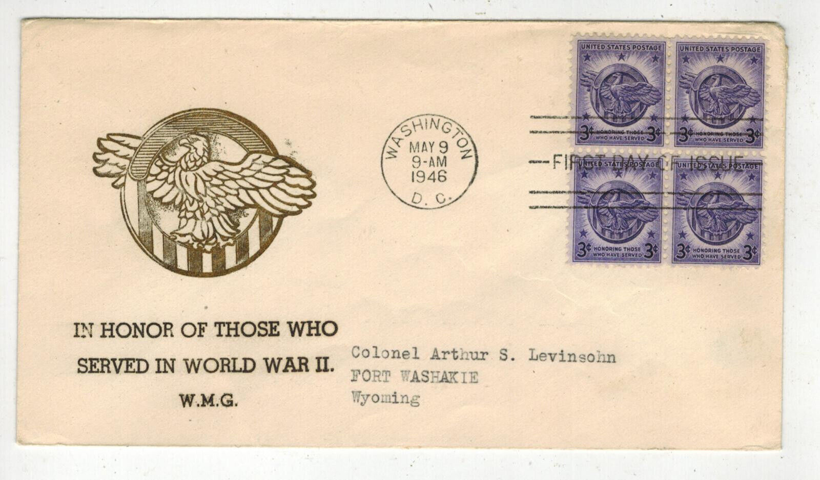 1945 WW2 Patriotic Honorable Discharge WAR Service Button 940-13 Grandy ...