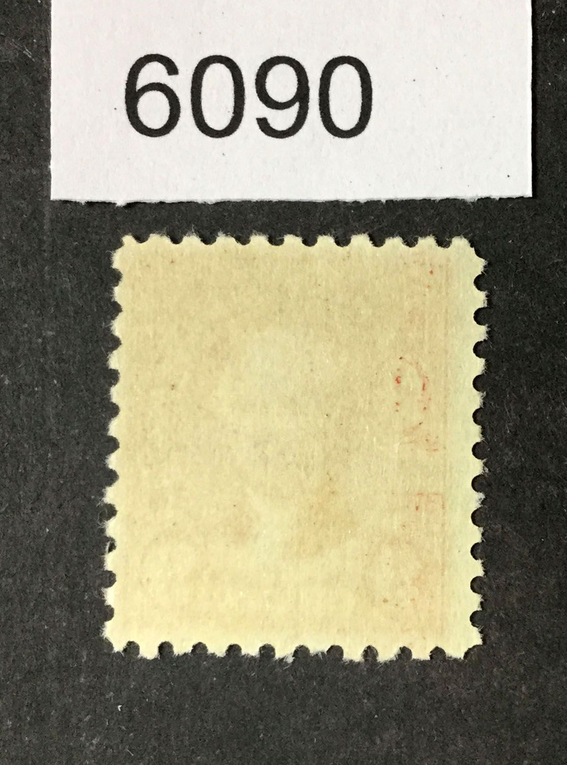 Us Stamps 590 Mint Og H Lot 6090 United States General Issue 