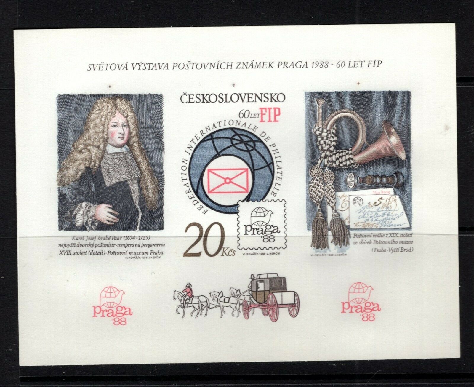 Czechoslovakia #2609a (1981 FIP sheet) VFMNH IMPERFORATE CV $15.00 ...