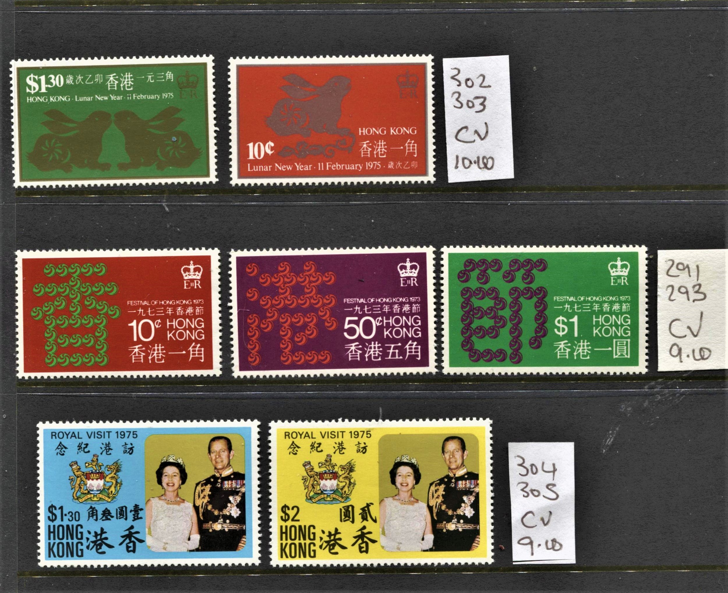 STAMP STATION PERTH Hong Kong #Selection of 3 Sets MNH CV28.00 Post ...