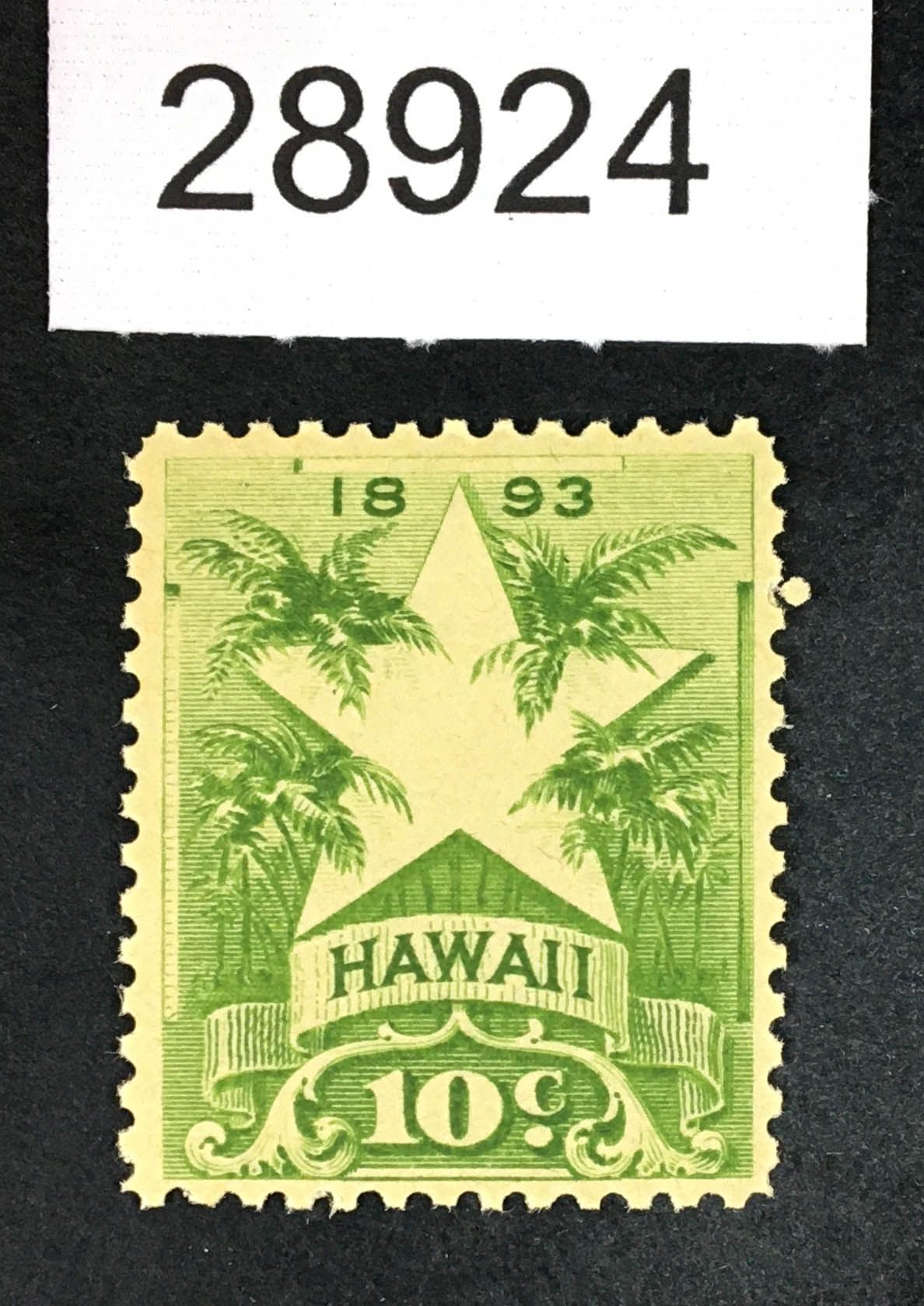 US Stamps Hawaii # 77 Mint OG NH $18 LOT #28924 | United States ...