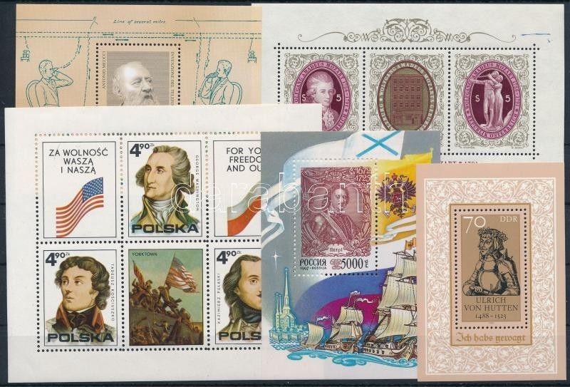 Thematic lot stamp 1975-2003 Famous People 5 diff blocks 1975 MNH ...