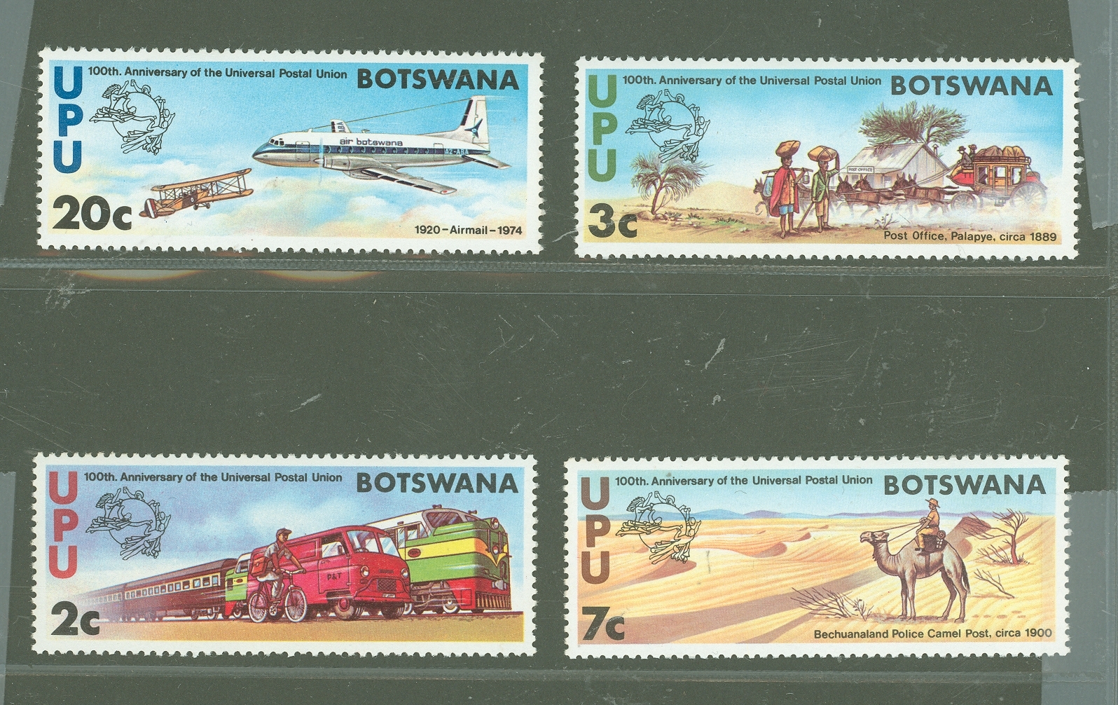 Botswana #110-113 Single (Complete Set) | Africa - Botswana, General ...