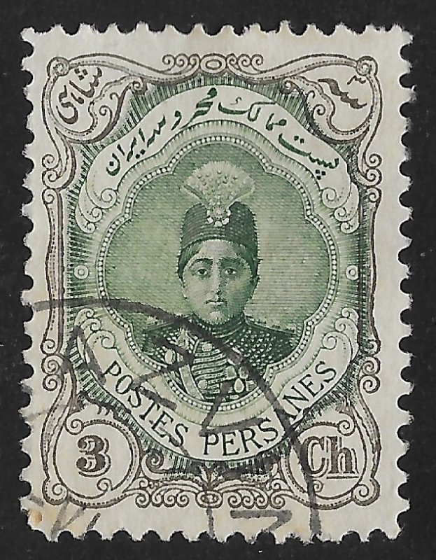 Iran #483B 3c Ahmad Shah Qajar | Middle East - Iran, General Issue ...