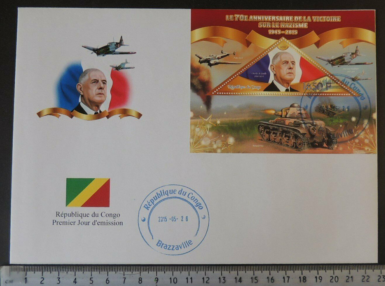 2015 FDC world war ii wwii de gaulle tanks aviation militaria flags ...