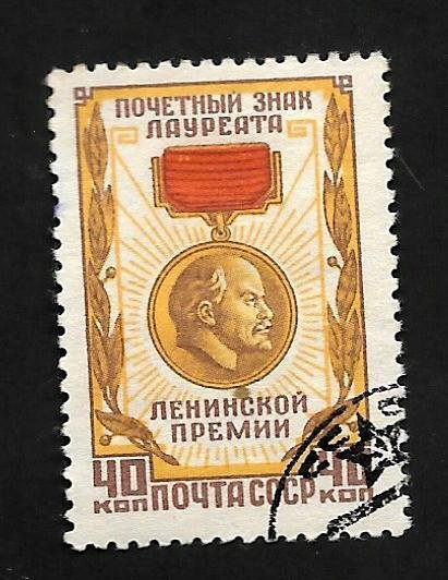 Russia - Soviet Union 1958 - U- Scott #2061 | Europe - Russia & Soviet ...