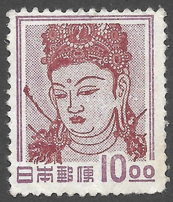 MvLH 1951 Japanese 10 Yen Stamp, Scott #516* | Asia - Japan, General ...