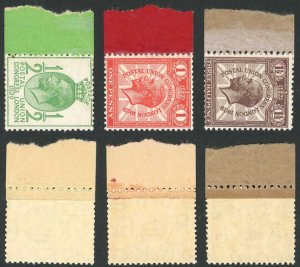 MarkBloxhamStampsLtd / HipStamp