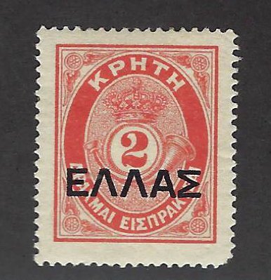 Crete SC J26 Mint VF nibbed corner...! | Europe - Crete, Postage Due ...
