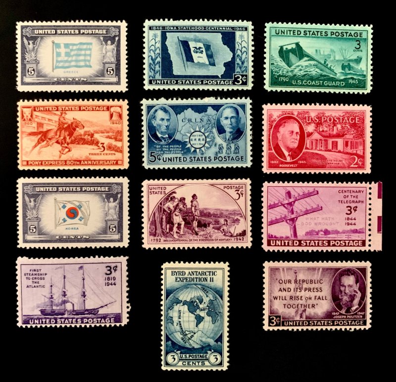 US #894 general issues mixed condition MINT stamps from 1930’s, early ...