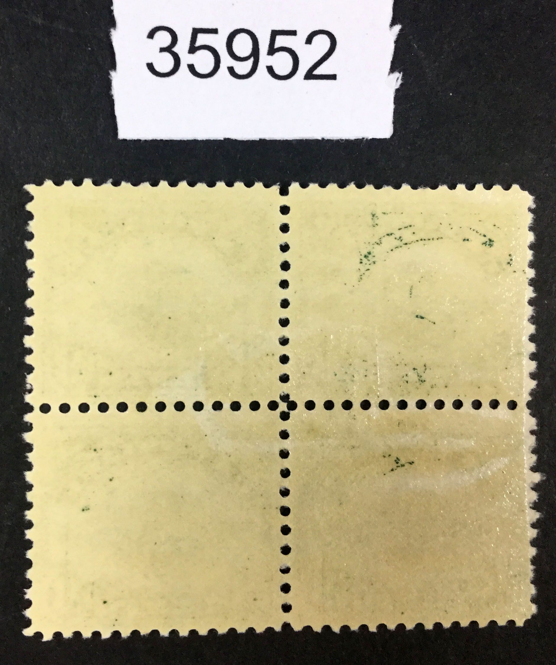 US Stamps #C4 Mint OG H Block LOT #35952 | United States, Air Mail ...