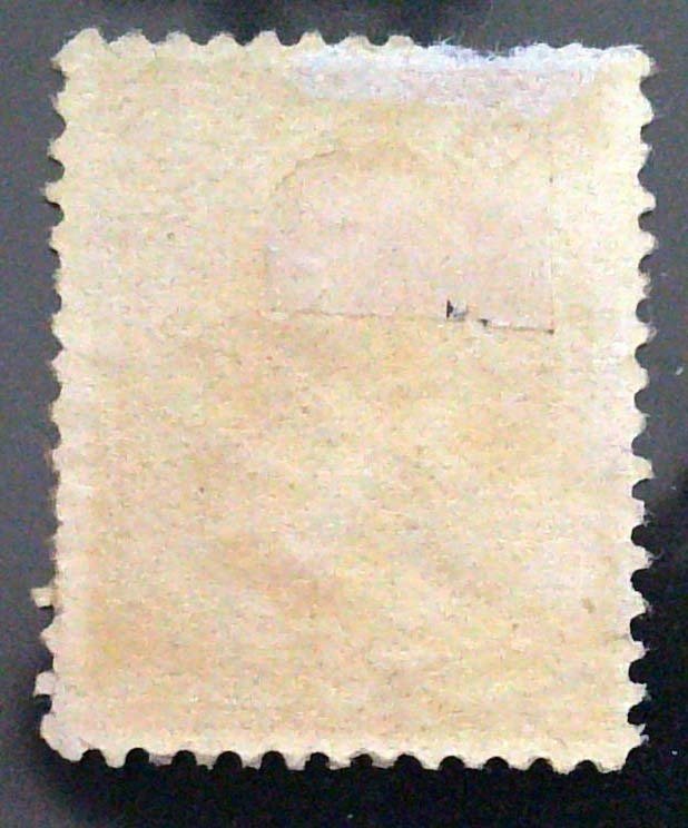 Scott #211B - VF - 2c Pale Red Brown - Washington - OG HR - 1885 ...