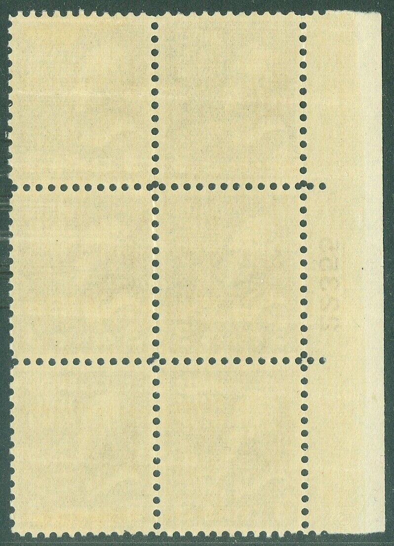 USA 1938 Sc #807 Experimental Block of 6 with PL# in center VF MNH ...
