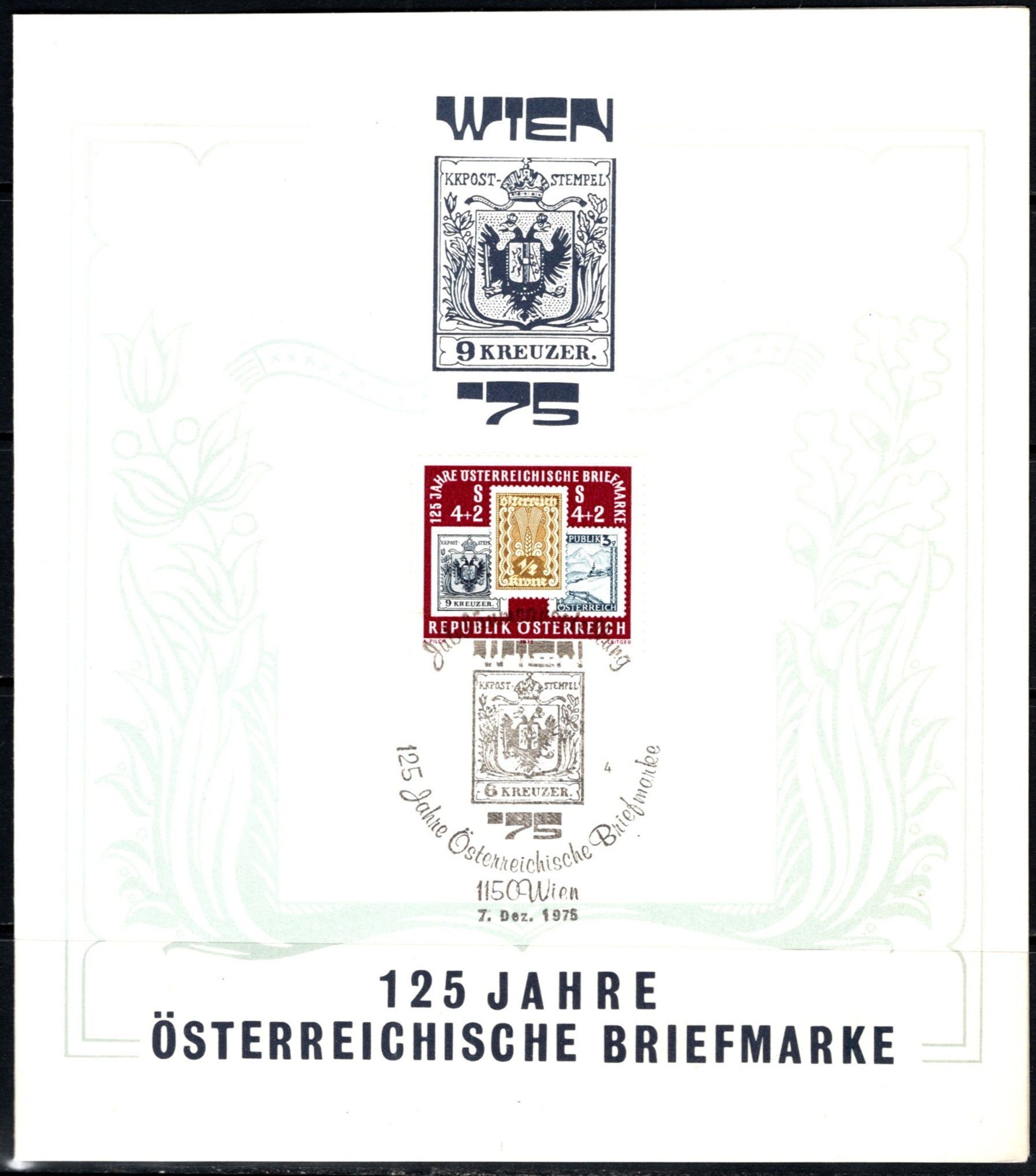 1975 Austria Commemorative Folder Vienna 75 125 Years Of Austrian ...