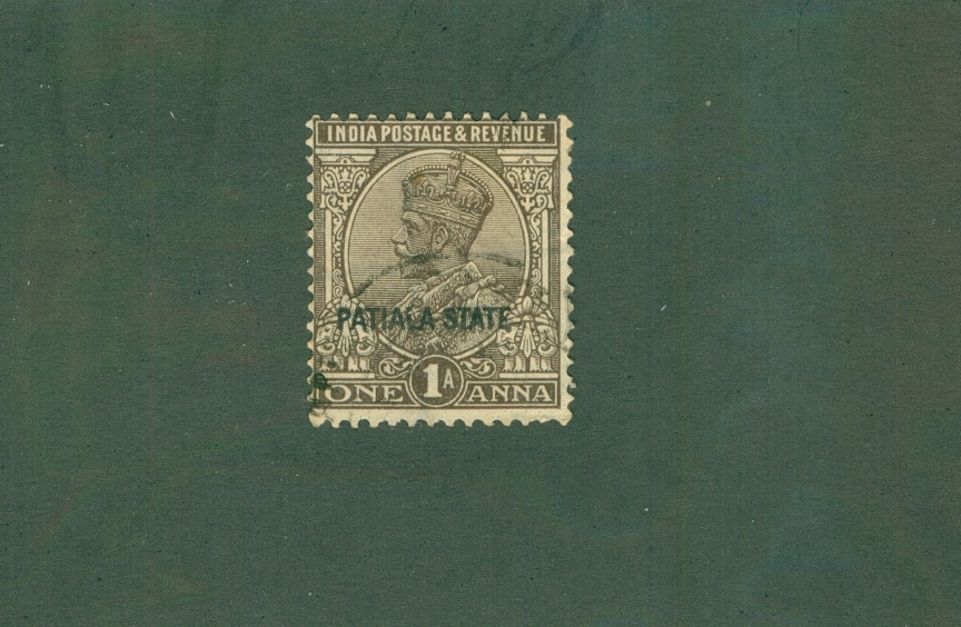 Nabha Indian State O29 Used BIN $0.50 | Asia - India, Stamp / HipStamp
