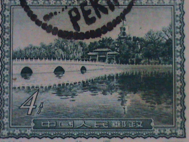 China Stamps: 1956 Sc#291 Famous Views of Beijing -Used Stamp Very Rare ...