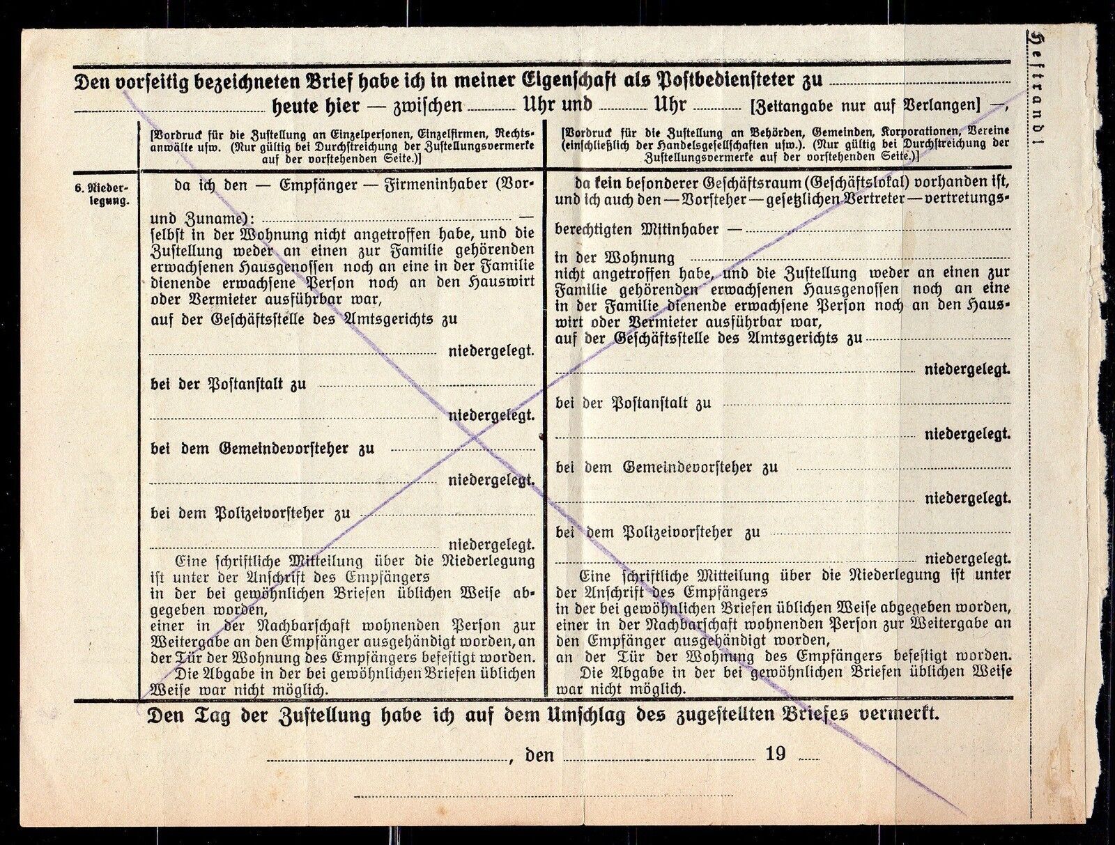 Germany 1942 Wwii Nazi Tracking Form of Registered Certified Mail ...