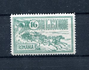 IDSR / HipStamp