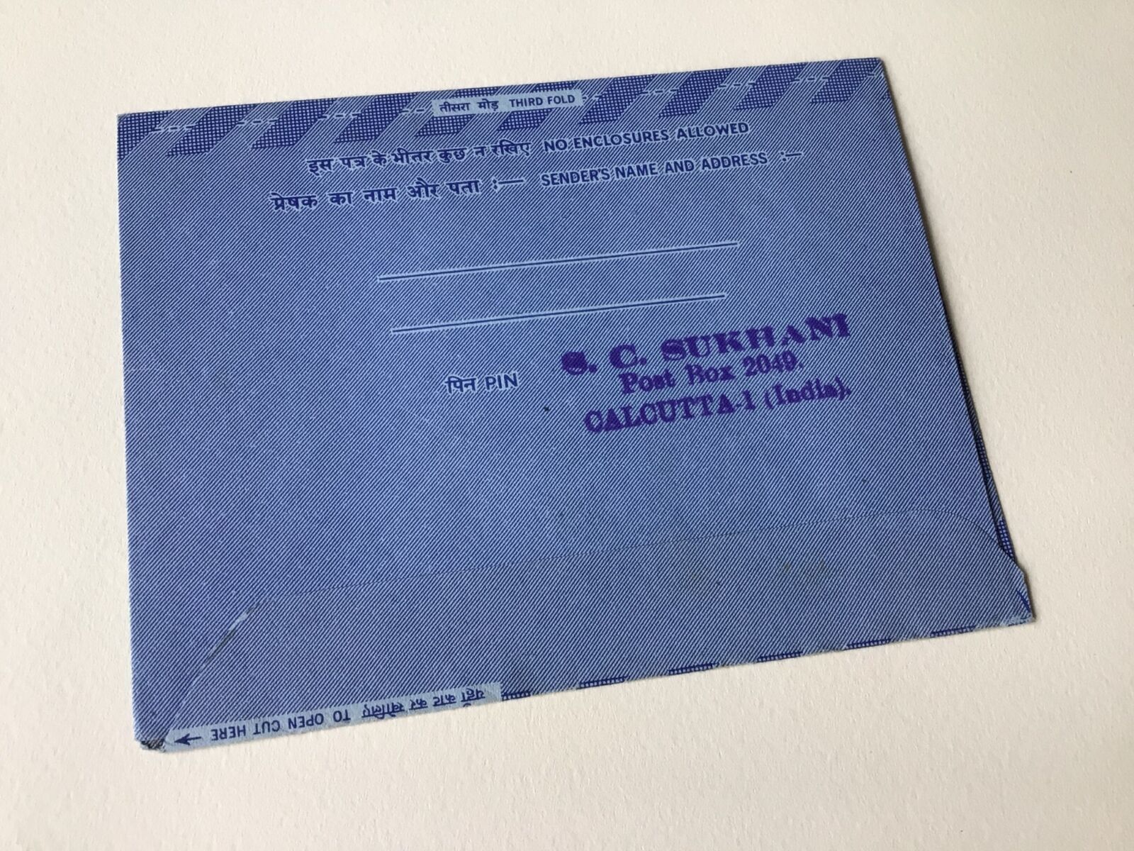 India Inland Letter Card Madras stamps Air Letter 56200 | Asia - India ...