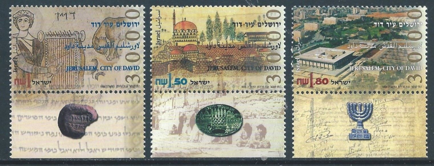 Israel #1245-7 NH Tabs Jerusalem, 3000th Anniv. | Middle East - Israel ...