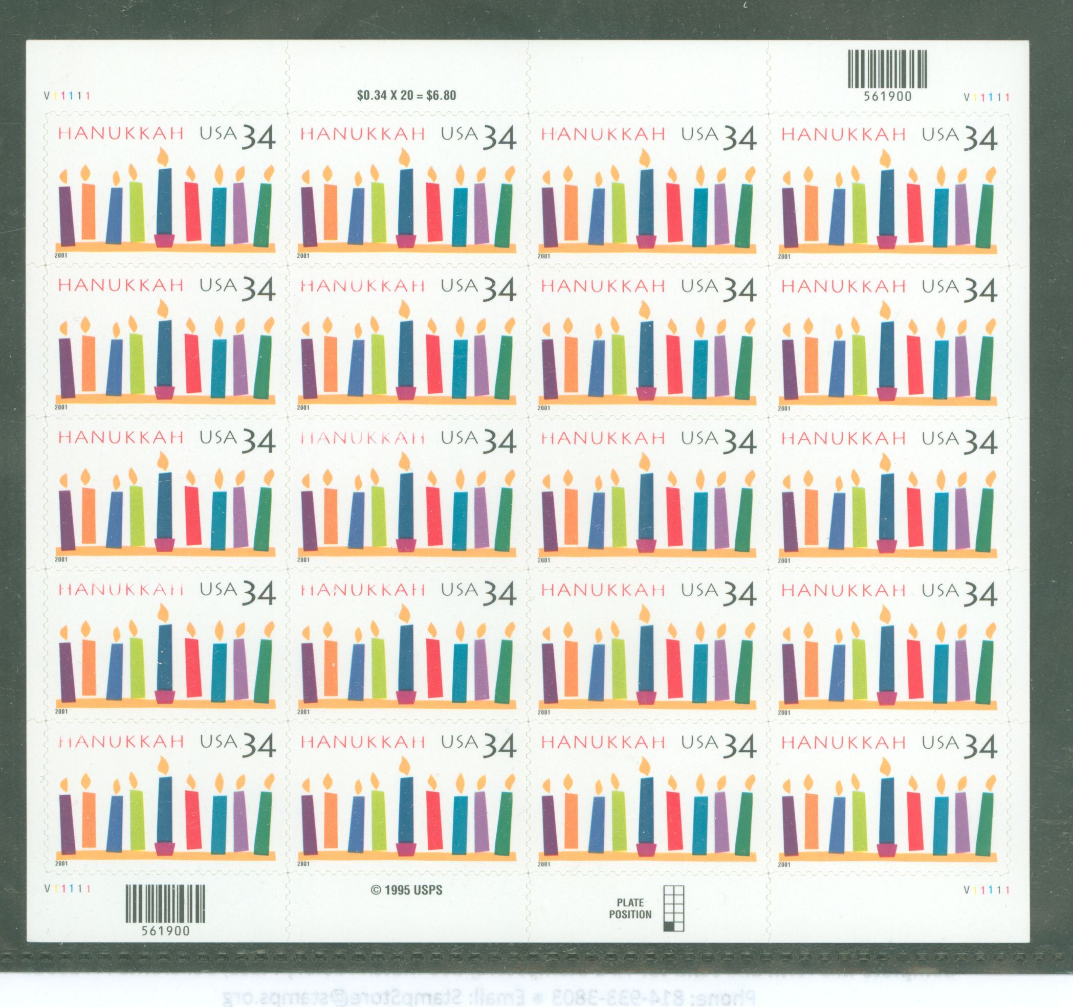 United States #3457 Mint (NH) Multiple | United States, Stamp / HipStamp