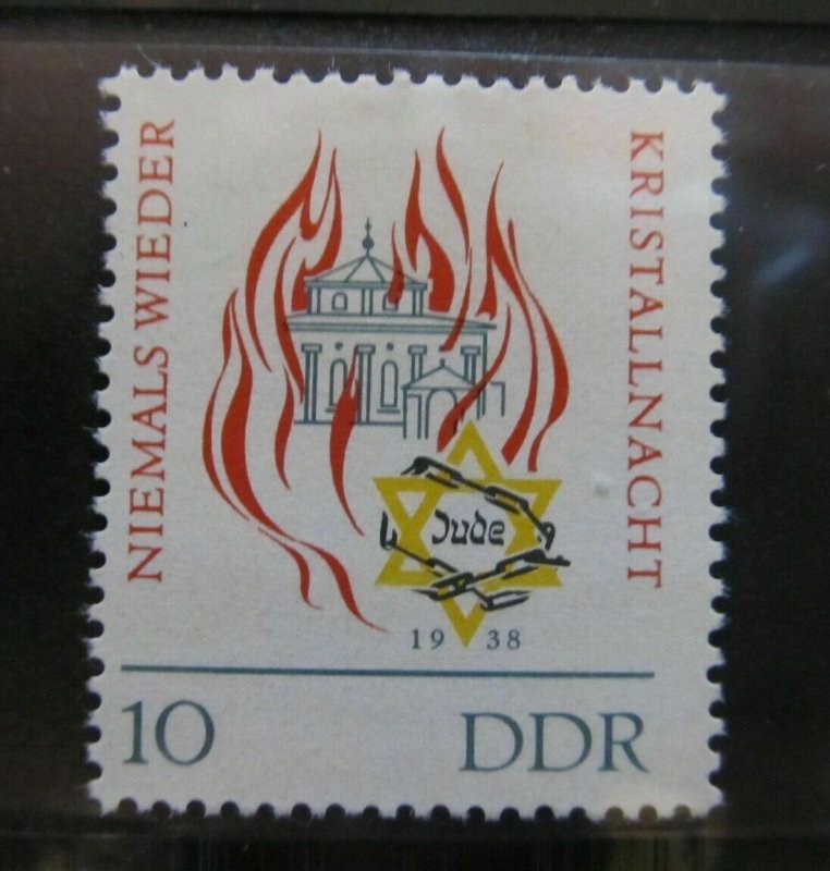 1963 A5345 Deutschland DDR Germany GDR Fine MH* Stamp- | Europe ...