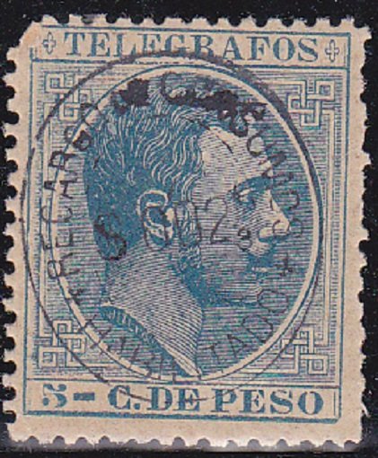 Philippines Spanish D. Revenue Stamp - King Alfonso XII 1888 ...