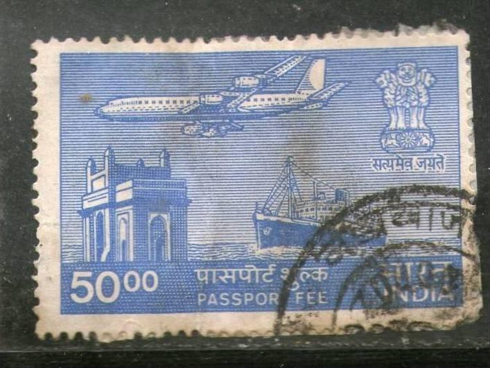 Indian Passport Stamp