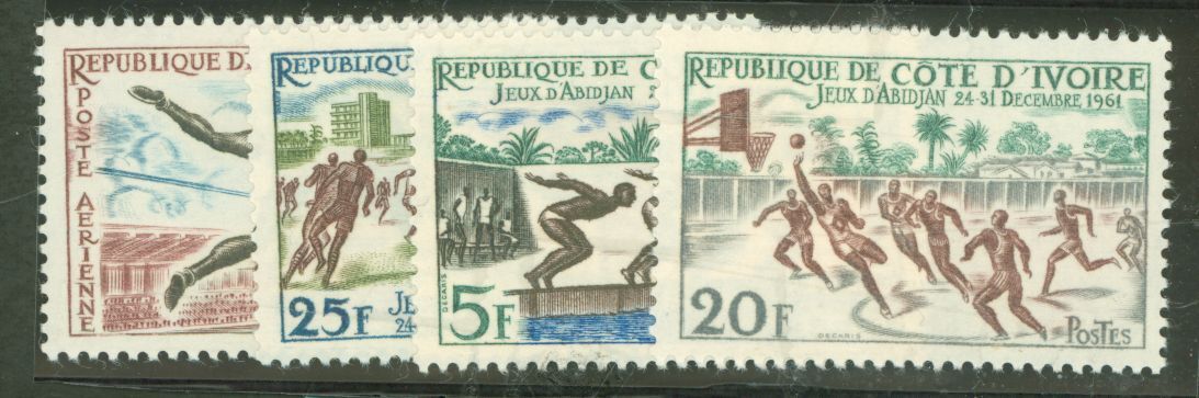 Ivory Coast #193-5/C17 Unused Single (Complete Set) | Africa - Ivory ...