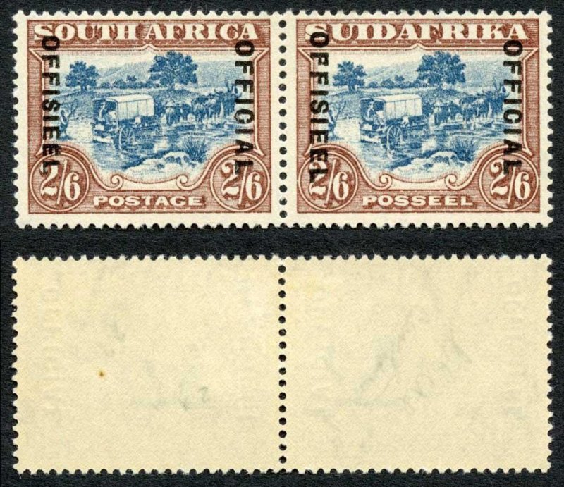 South Africa SGO19c 2/6 Official Diaeresis Flaw (English) M/M cat 1500 ...