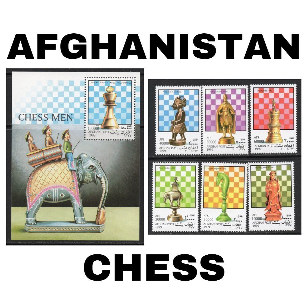 Thematic Stamps - Afghanistan - Chess - Choose from dropdown menu ...