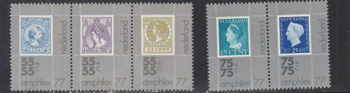 Netherlands # B522-526, Stamp on Stamp, Mint NH, 1/2 Cat. | Europe ...