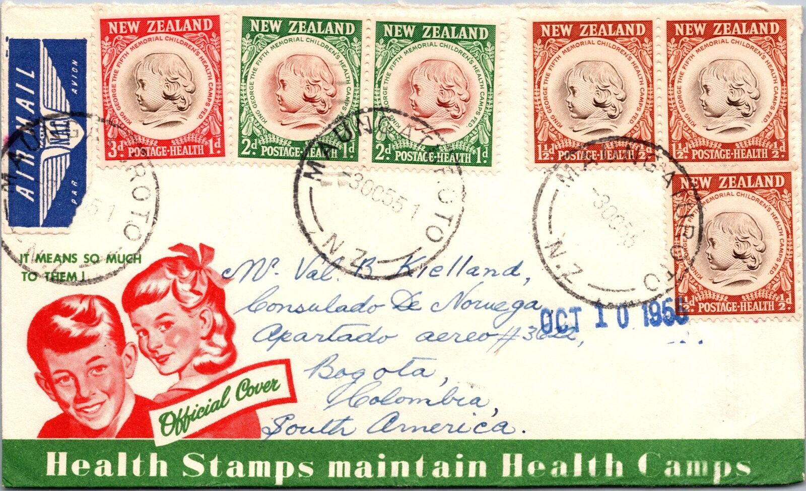 New Zealand 1951 FDC - Health Stamps maintain Health Camps - F31681 ...