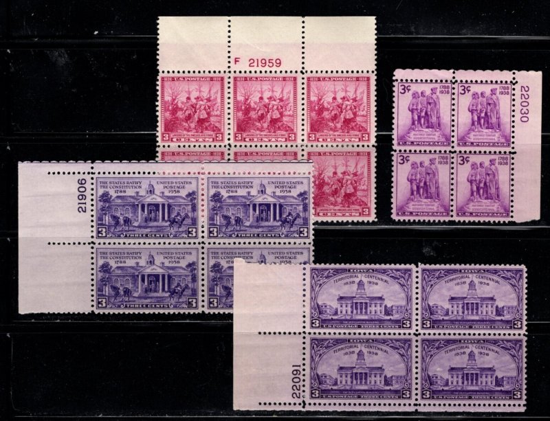 #835 - #838 1938 Plate Block year set/4 - MNH | United States, General ...