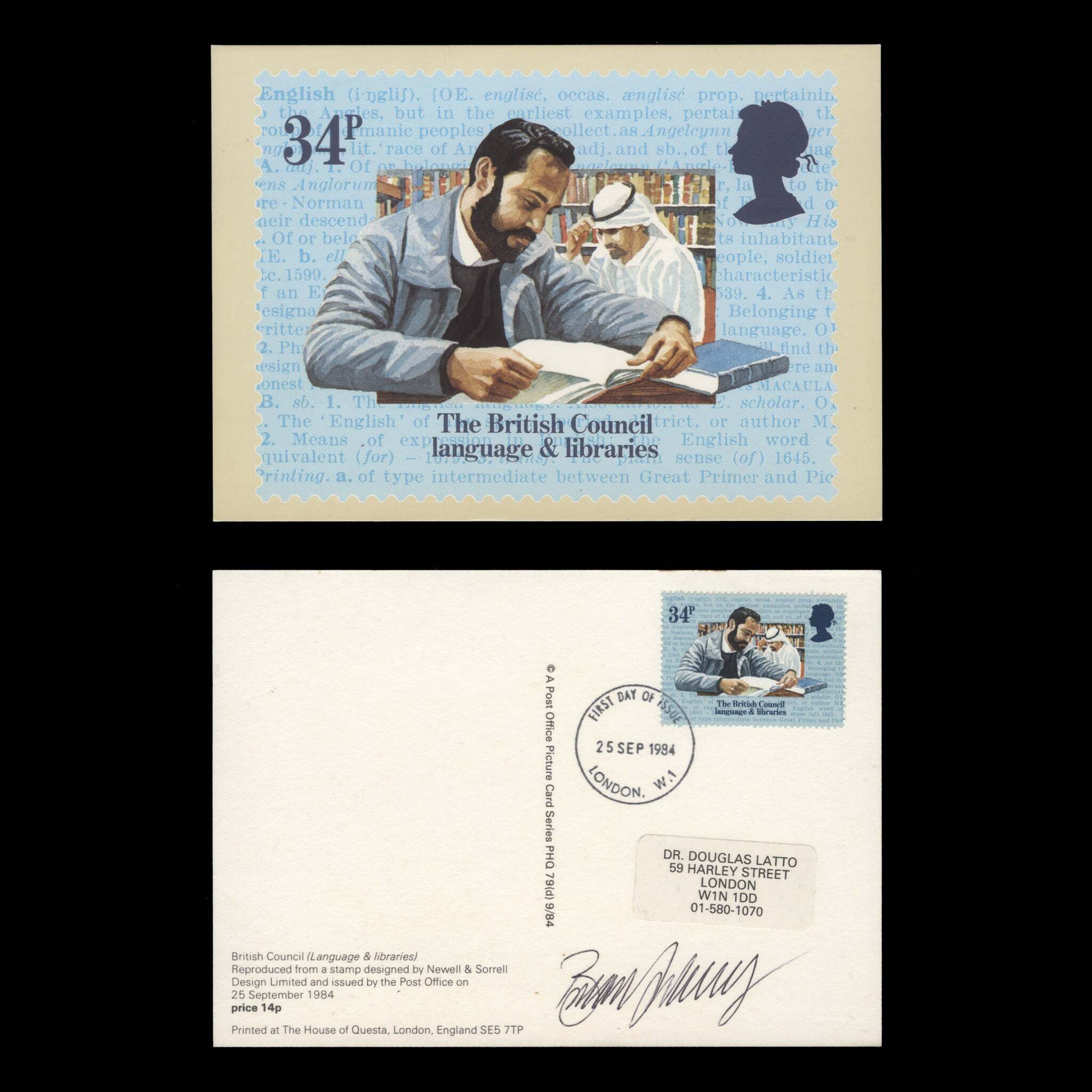 Great Britain 1984 British Council Anniversary PHQ card signed by Brian ...