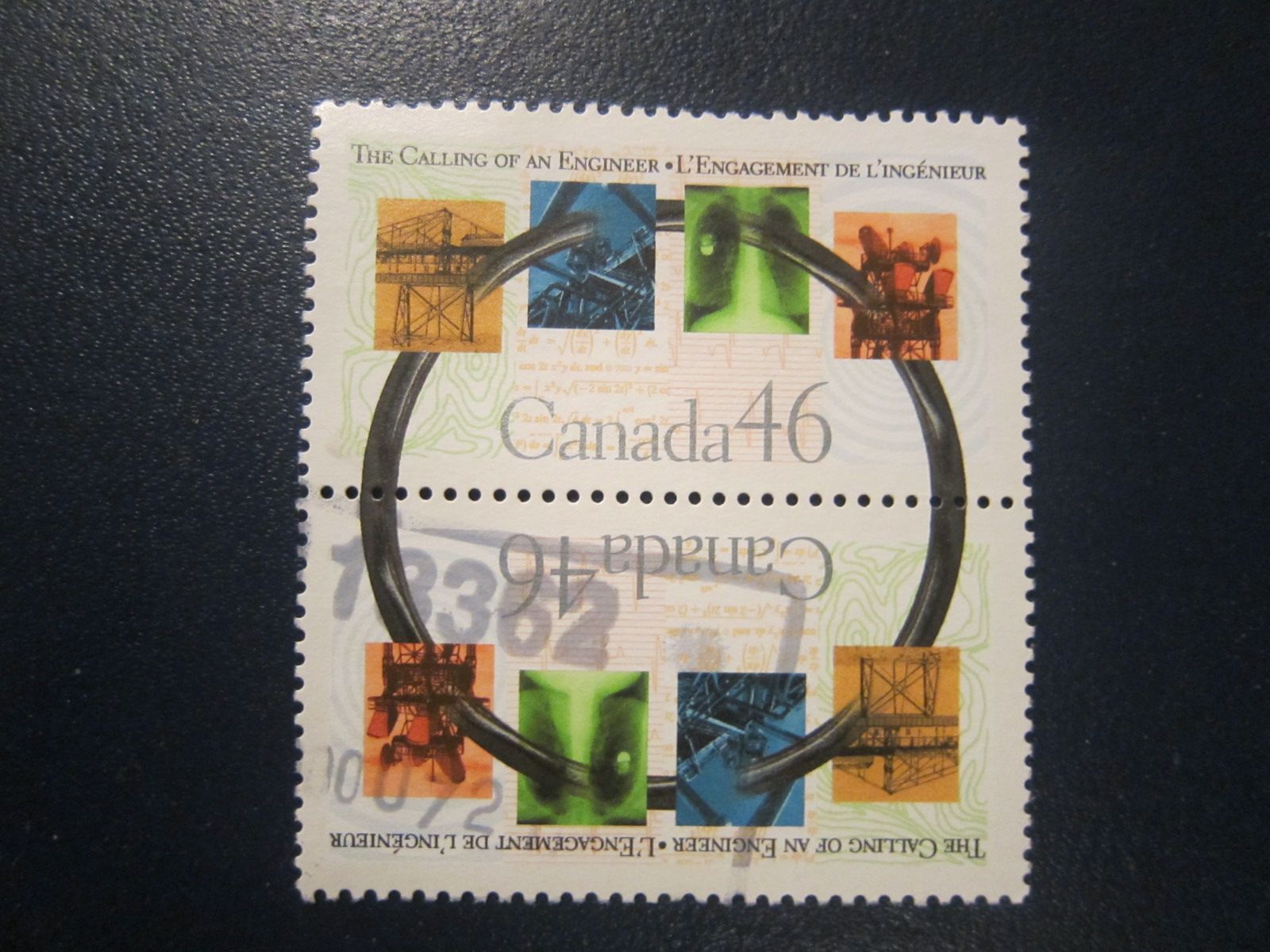Canada #1848 pair Calling Of An Engineer Nice stamps {cacl4} | Canada ...