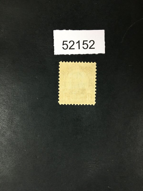 US Stamps # 666 Mint OG NH VF+ LOT #52152 | United States, General ...