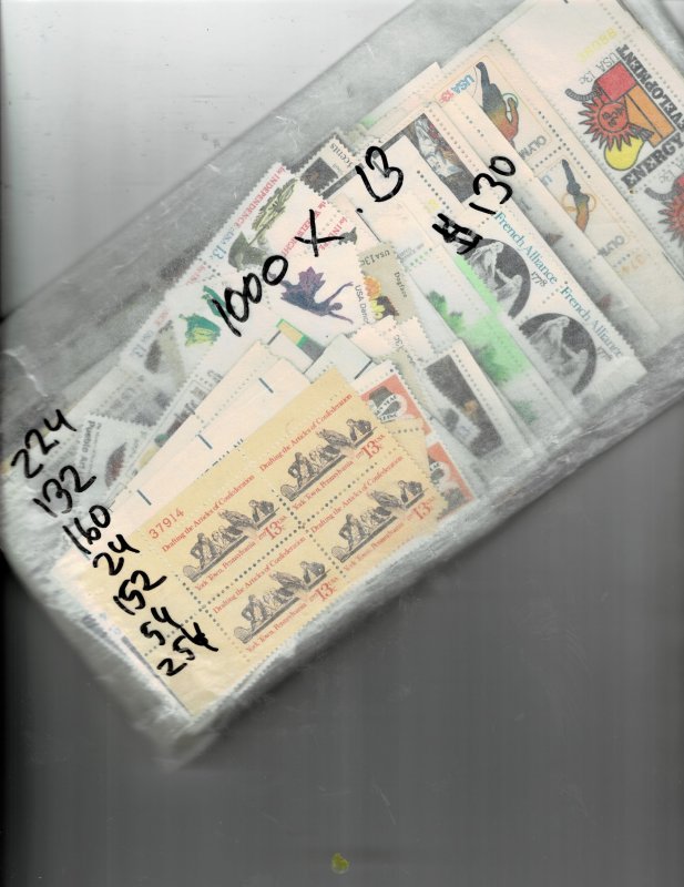 US Discount Postage 1000x 13c stamps in Plate Blocks MNH Face $130.00 ...