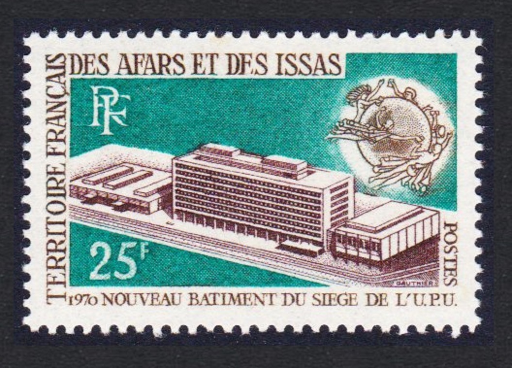 Afar and Issa New UPU Headquarters Building 1970 MNH SC#342 SG#548 ...