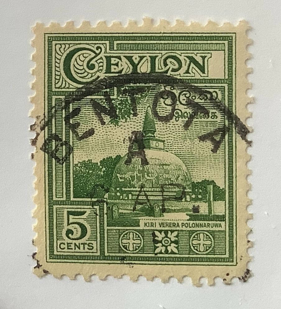 Ceylon 1950 Scott 308 used - 5c, Polonnaruwa, Kiri Vehera Dagoba | Asia ...