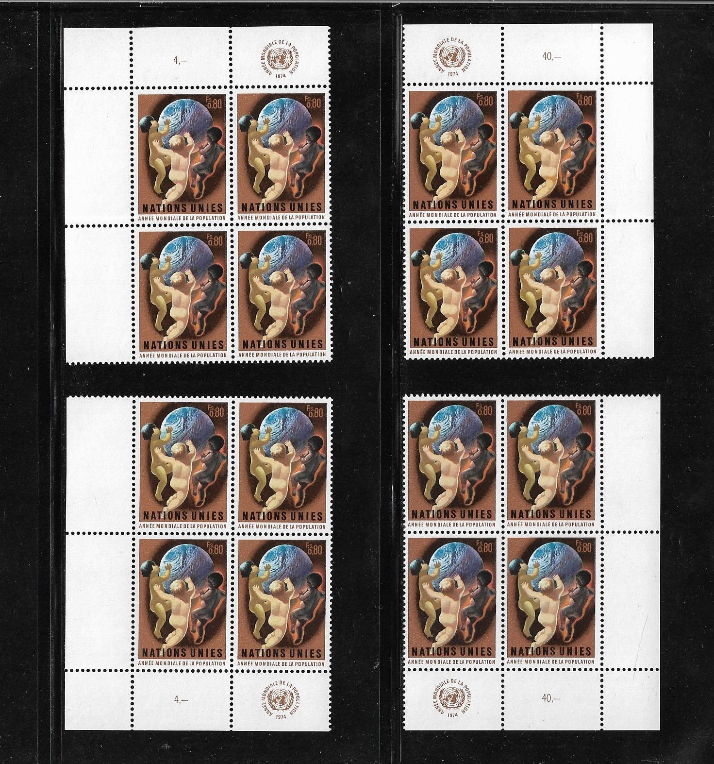 United Nations Geneva Stamps: #49 90c 1975 Women's Year; Inscr. Blks/4 ...