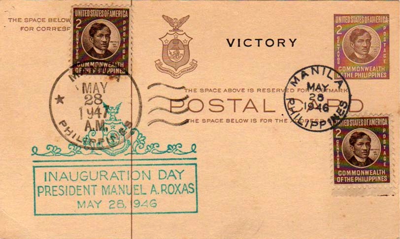 Philippines Republic 2c Rizal on 2c Rizal Postal Card 1946 Manila ...