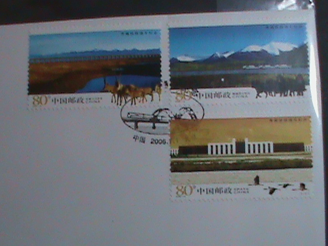 China-2006-Fdc-Sc#3513-5-Opening of Qinghai-Tibet Railway MNH Beijing ...