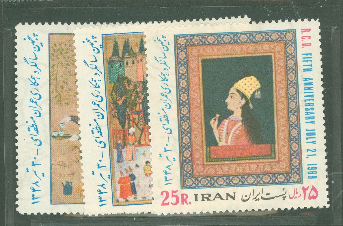 Iran #1513-5 Mint (NH) Single (Complete Set) | Middle East - Iran ...