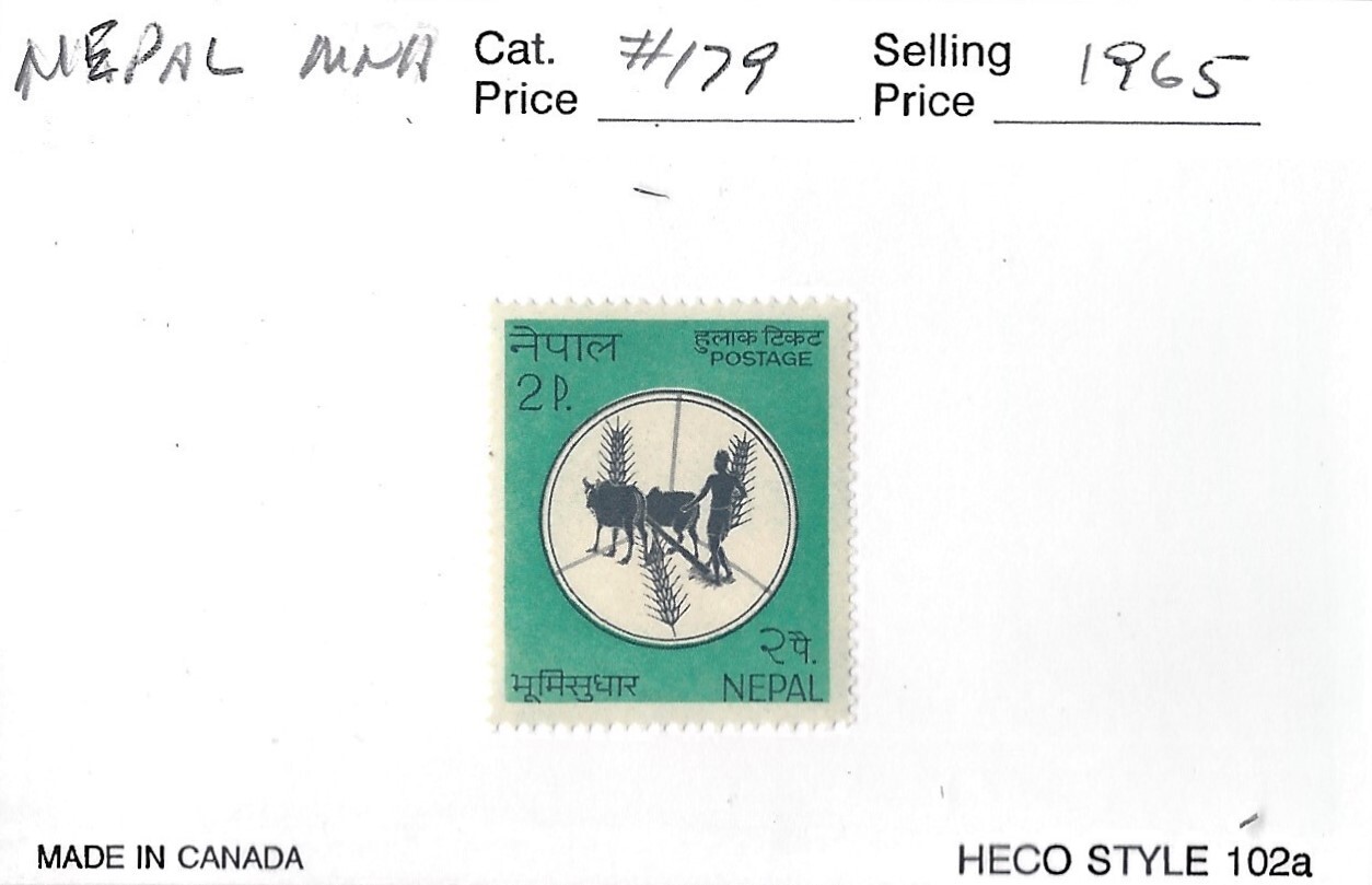 Nepal - SC #179 - Mint NH on 102 Card - 1965 - Item Nepal030 | Asia ...